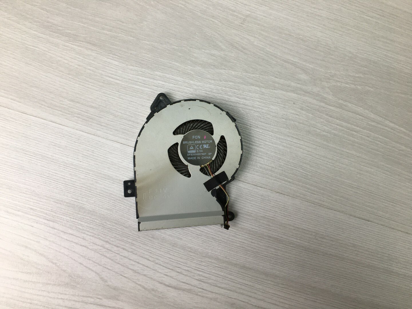 Вентилятор для ноутбука Asus X541S