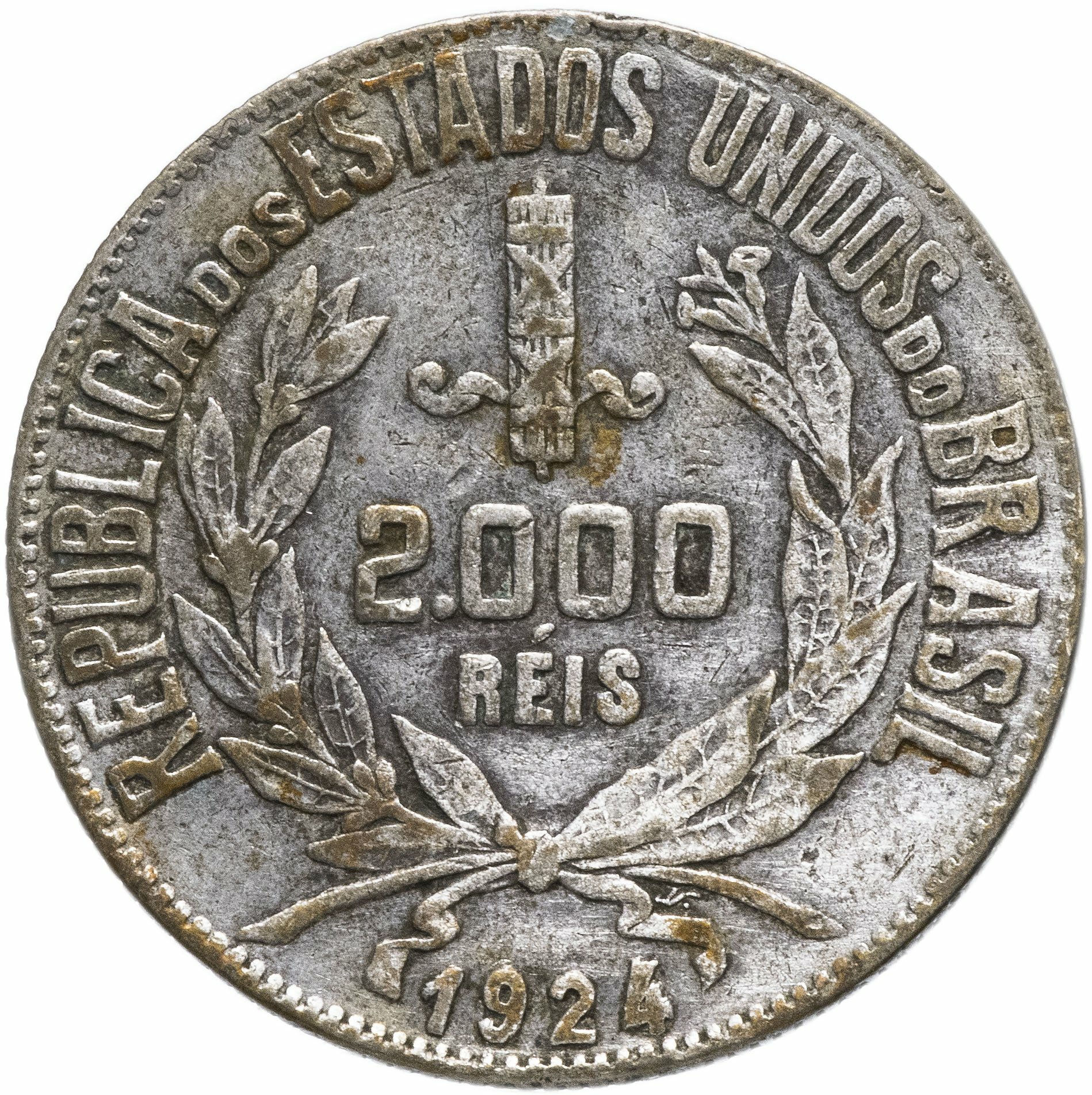 Бразилия 2000 реалов рейс, reis 1924, Серебро 500, в сохранности VF