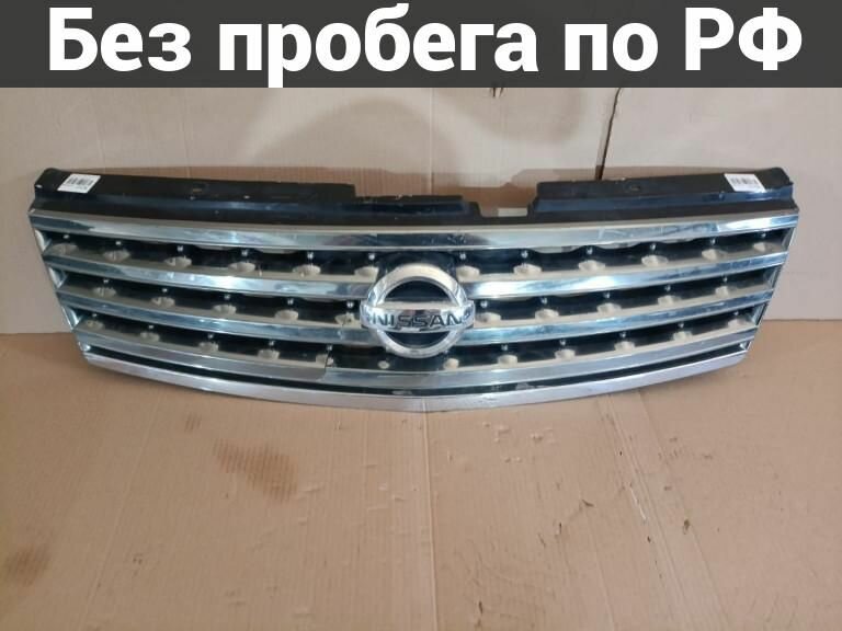 Решетка радиатора с пробегом Nissan Fuga Y50