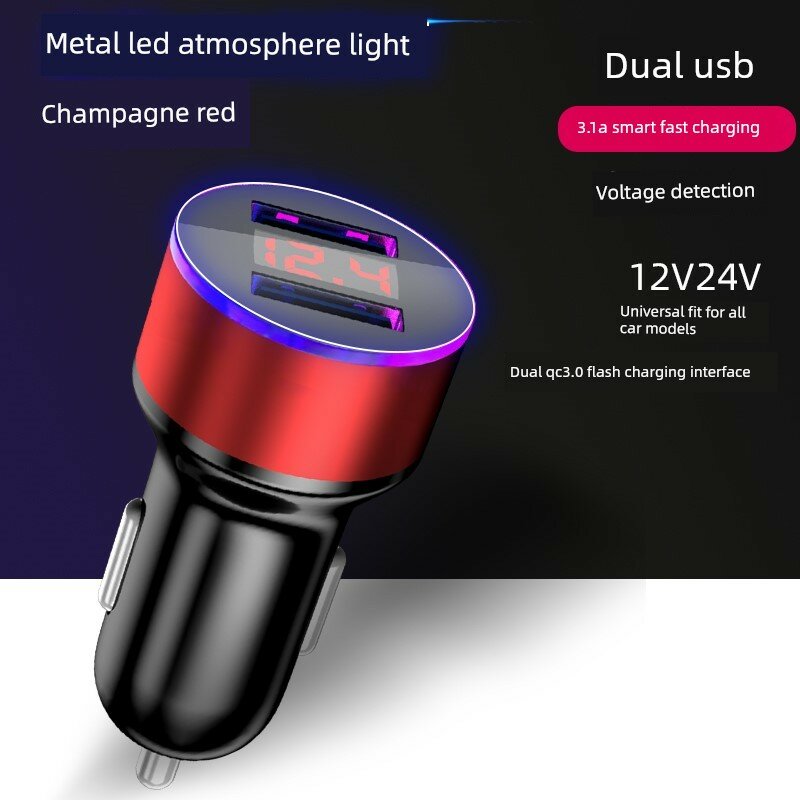 Автомобильный USB-адаптер с быстрой зарядкой, тремя портами, красный цвет, без дисплея