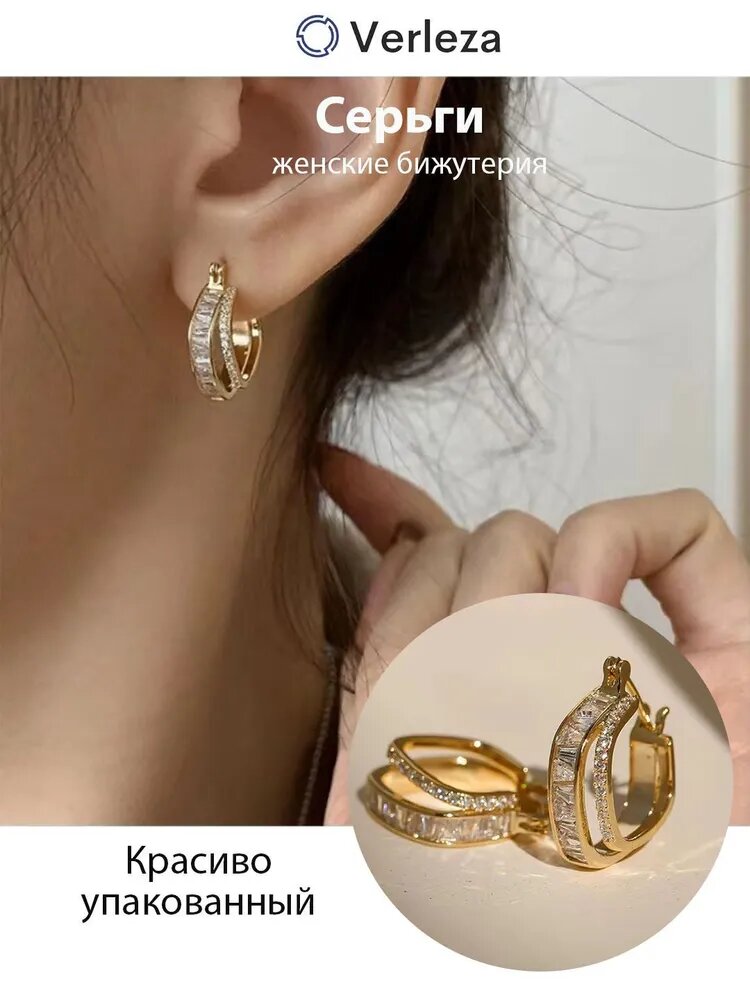 Кольцо