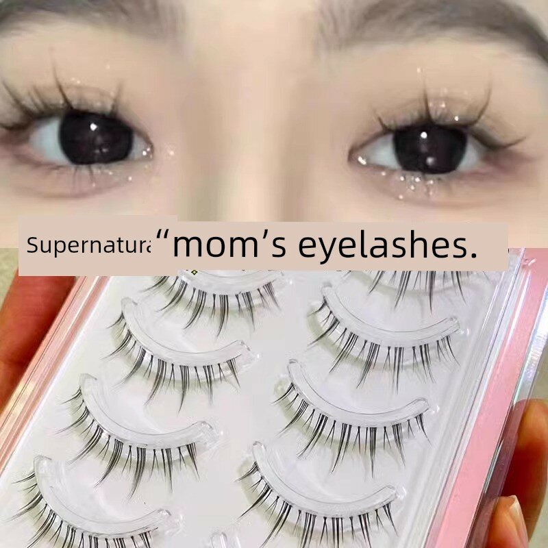 Накладные ресницы Cute Eyelash Premium R08, цельные, полноразмерные, ультра-натуральные, в стиле комикс, Барби, для