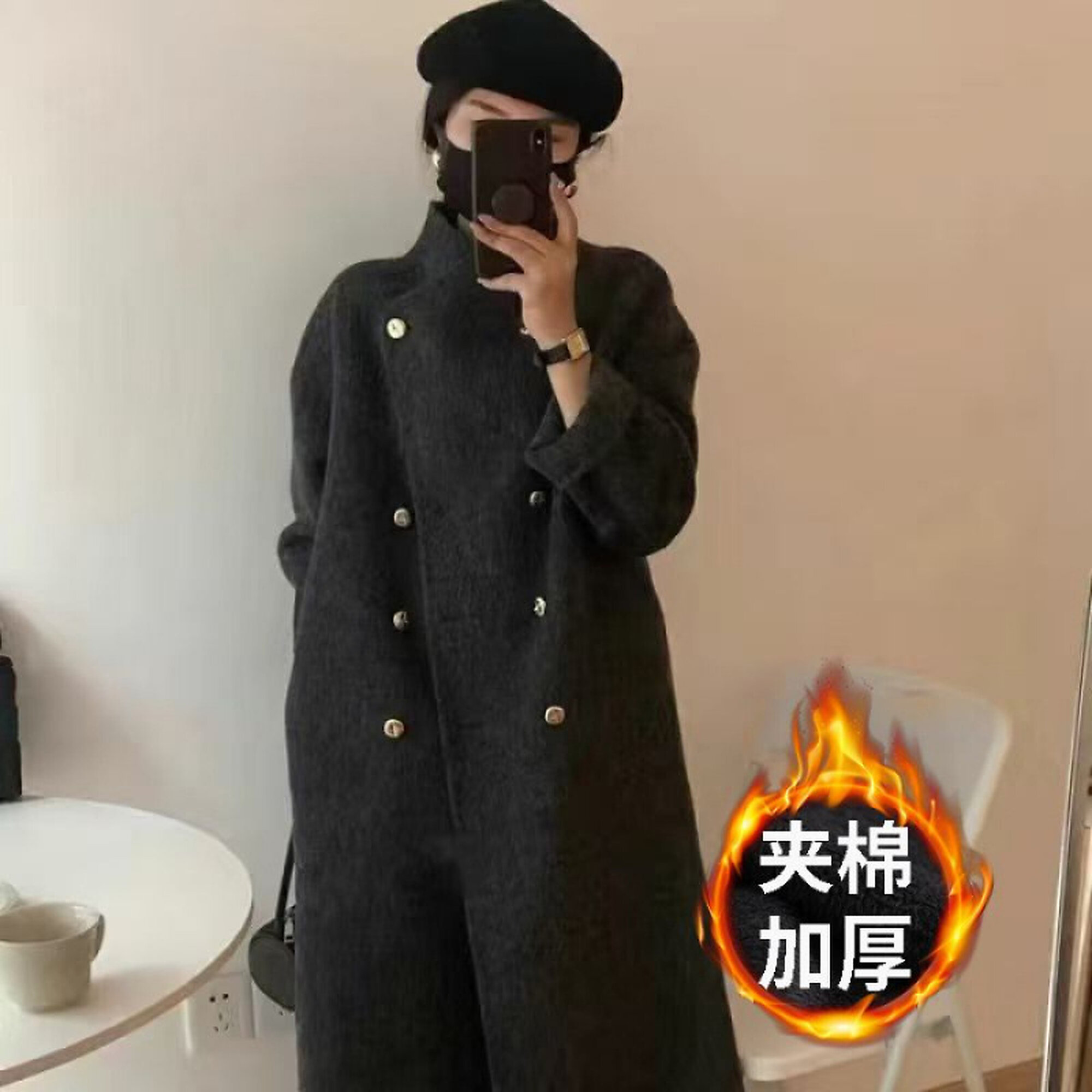 Пальто Classic
