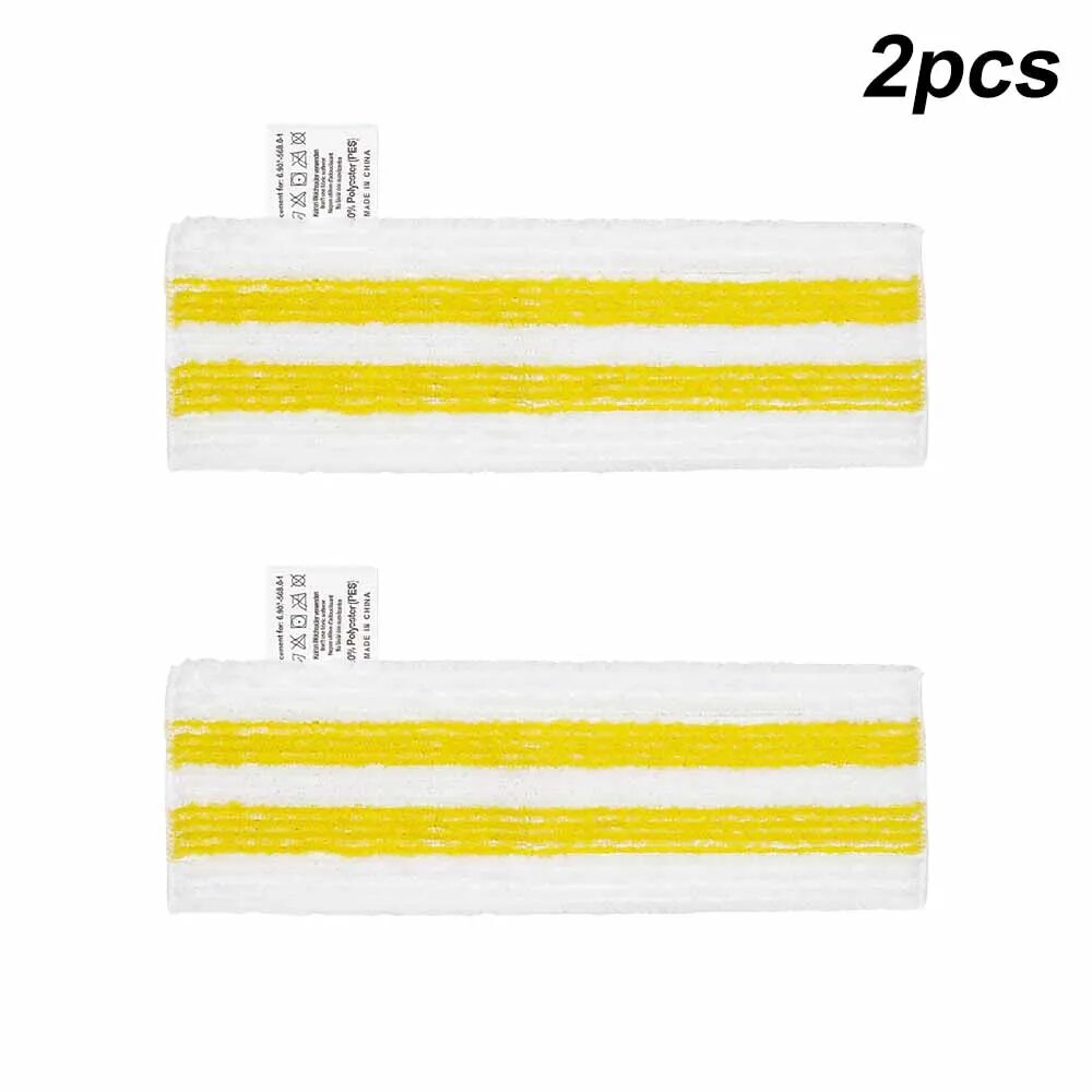 Насадки для паровой швабры Karcher Easyfix из микрофибры 2pcs