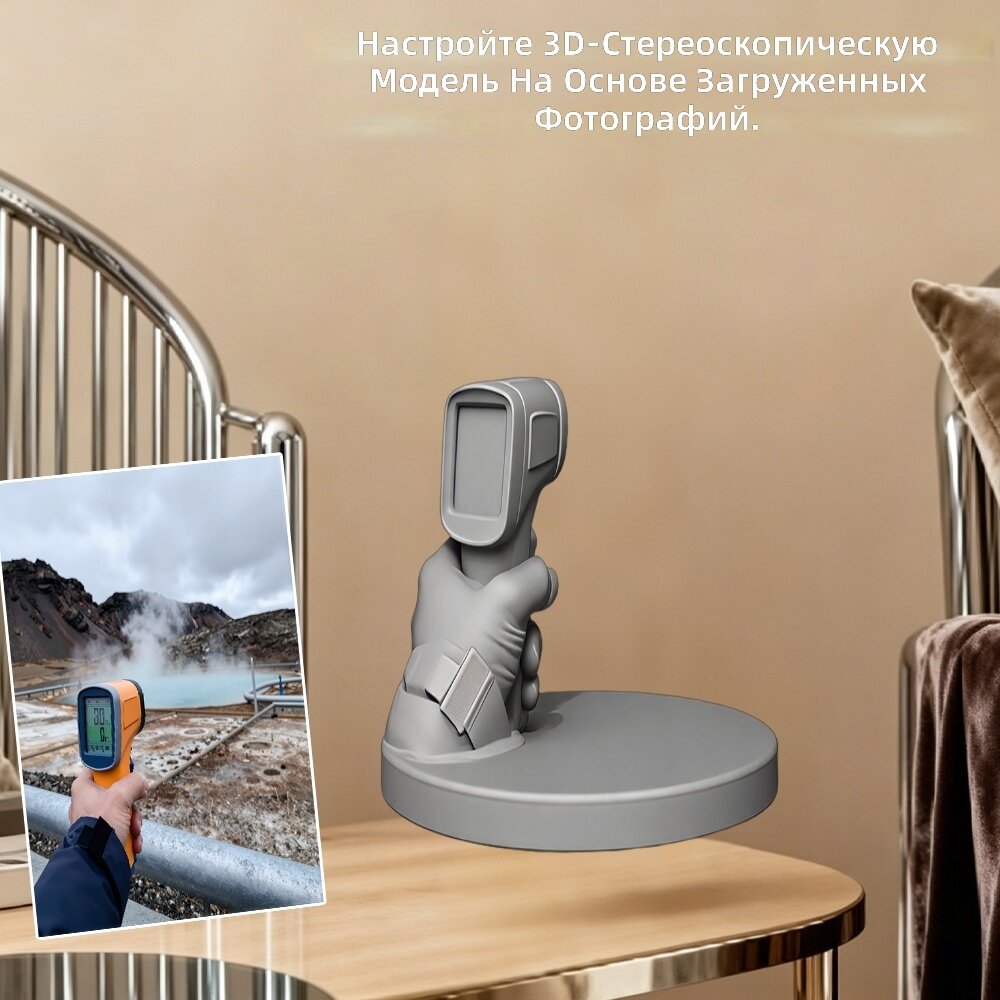Персонализированная деревянная 3D портретная скульптура на заказ по фото, сцена рынка и растения, высокоточная печать, 3.94 дюйма, 1 шт.