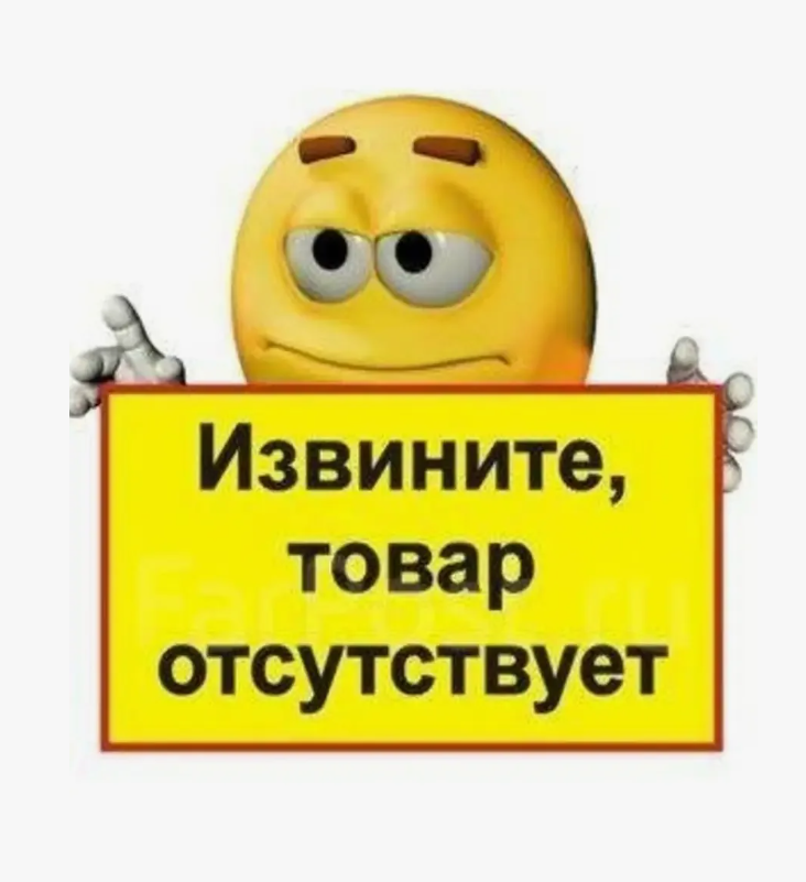 Шеврон на липучке