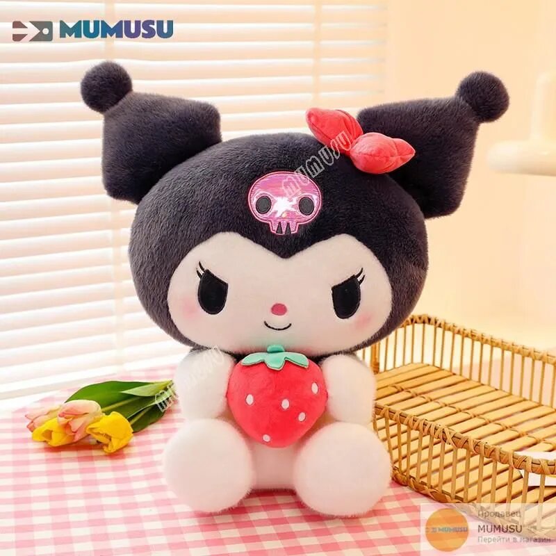 Love Kuromi Melody , плюшевые игрушки, детские подушки, милые куклы, подарки