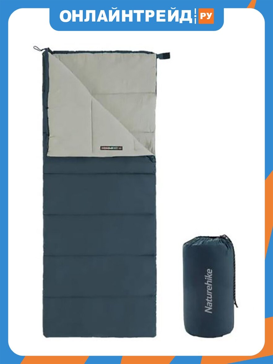 Спальный мешок Naturehike F150 NH22MSD05 темно-голубой (левый)