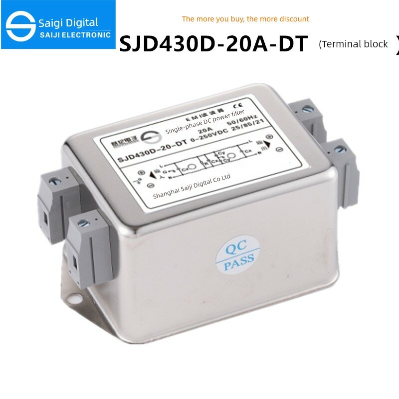 DC клеммная колодка для монтажа на рейку SJD430D-20A-DT для 48В источника питания 20А