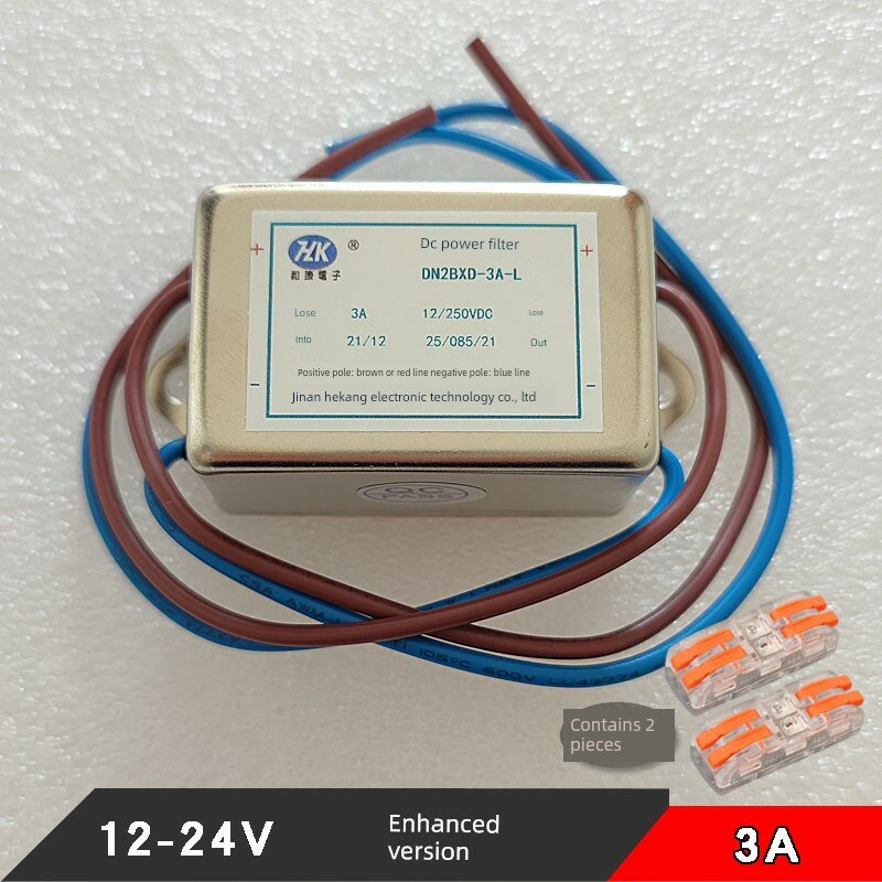 12V DC Фильтр 3A усиленный с клеммами для автомобильных аудиосистем, подавление шума и помех тока