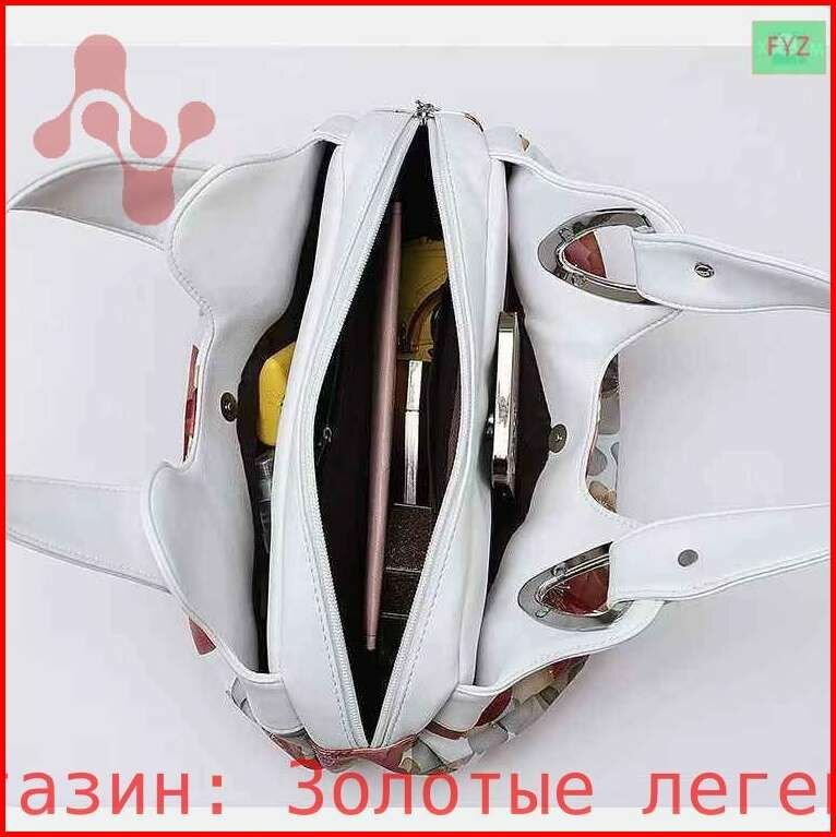 Сумка ридикюль — фото 1