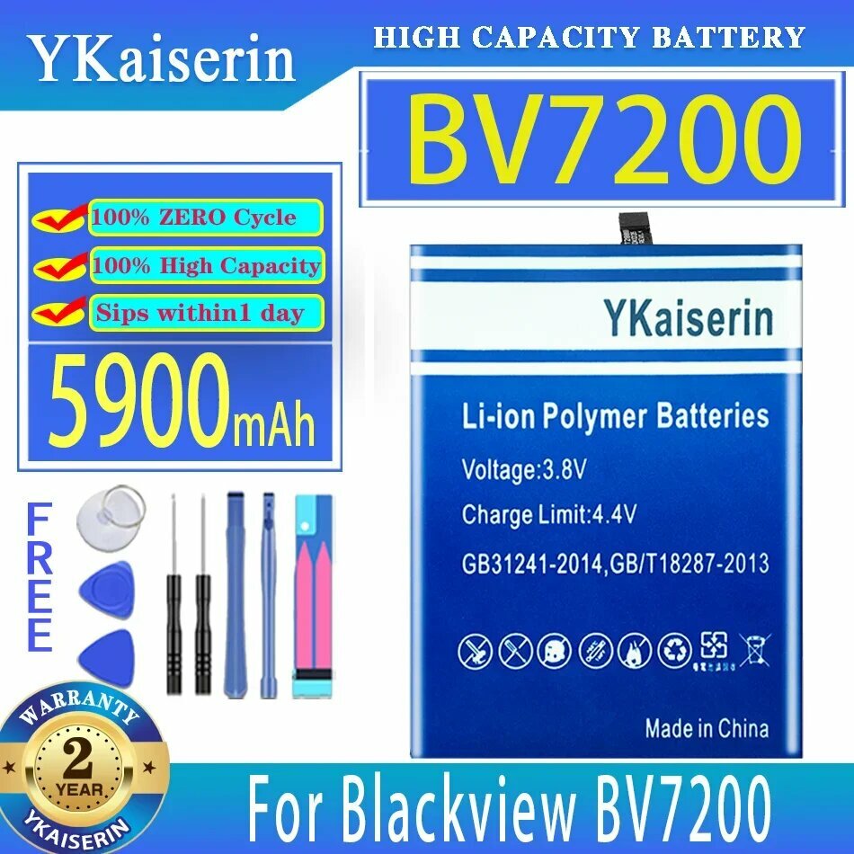 Аккумуляторы для мобильных телефонов Blackview BV7200