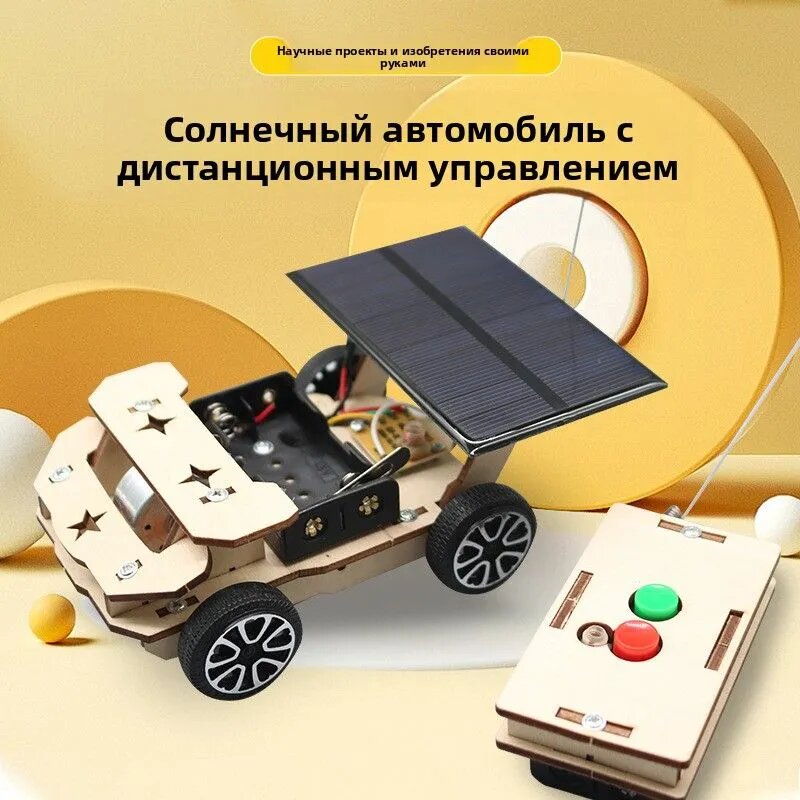 Набор <Юный инженер>: Деревянный конструктор STEM, 20+ моделей (танк, самолет, электростанция), DIY для детей 6-15 лет, развивающие игрушки для сборки