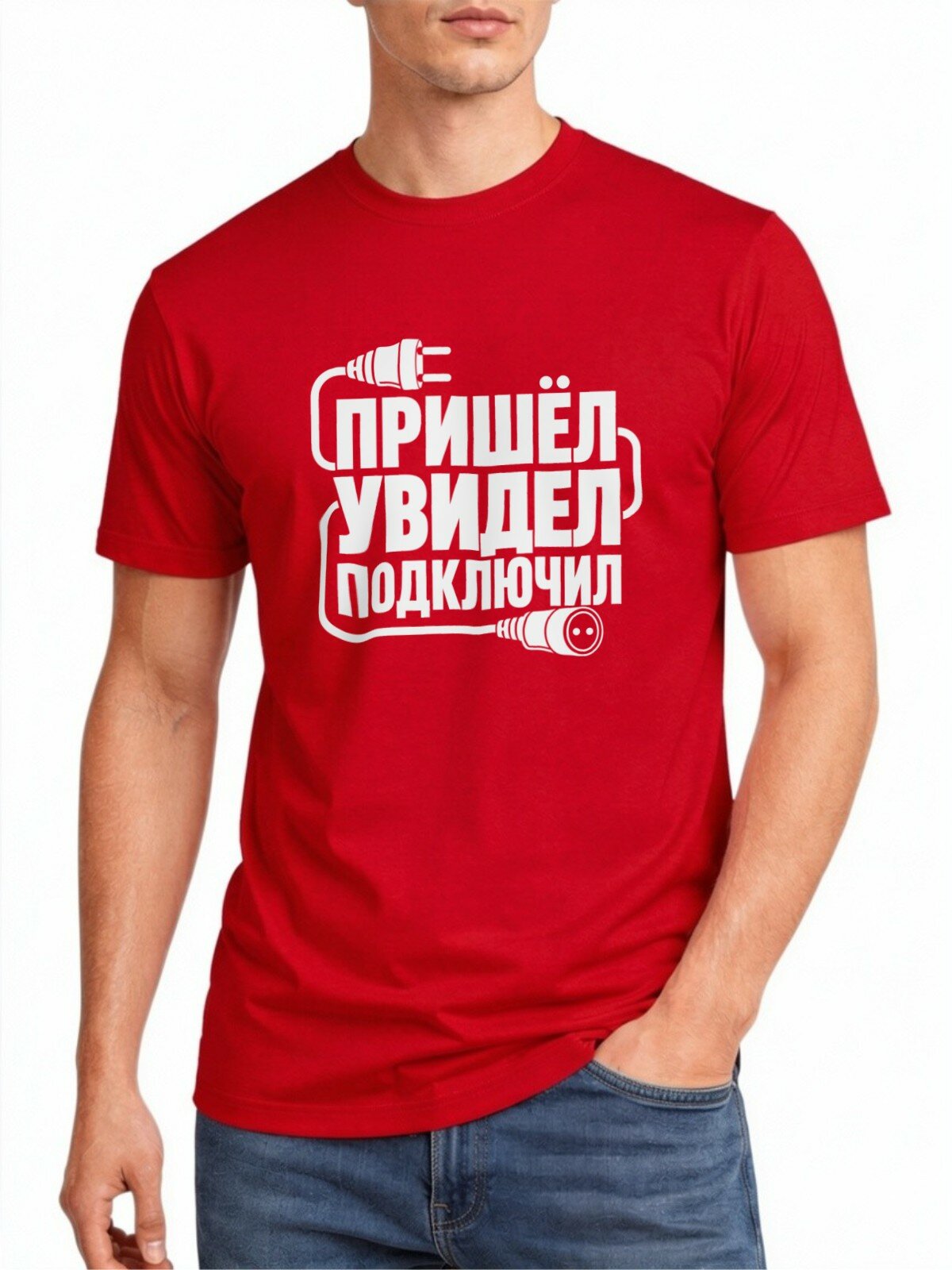 Футболка US BASIC Мужские футболки