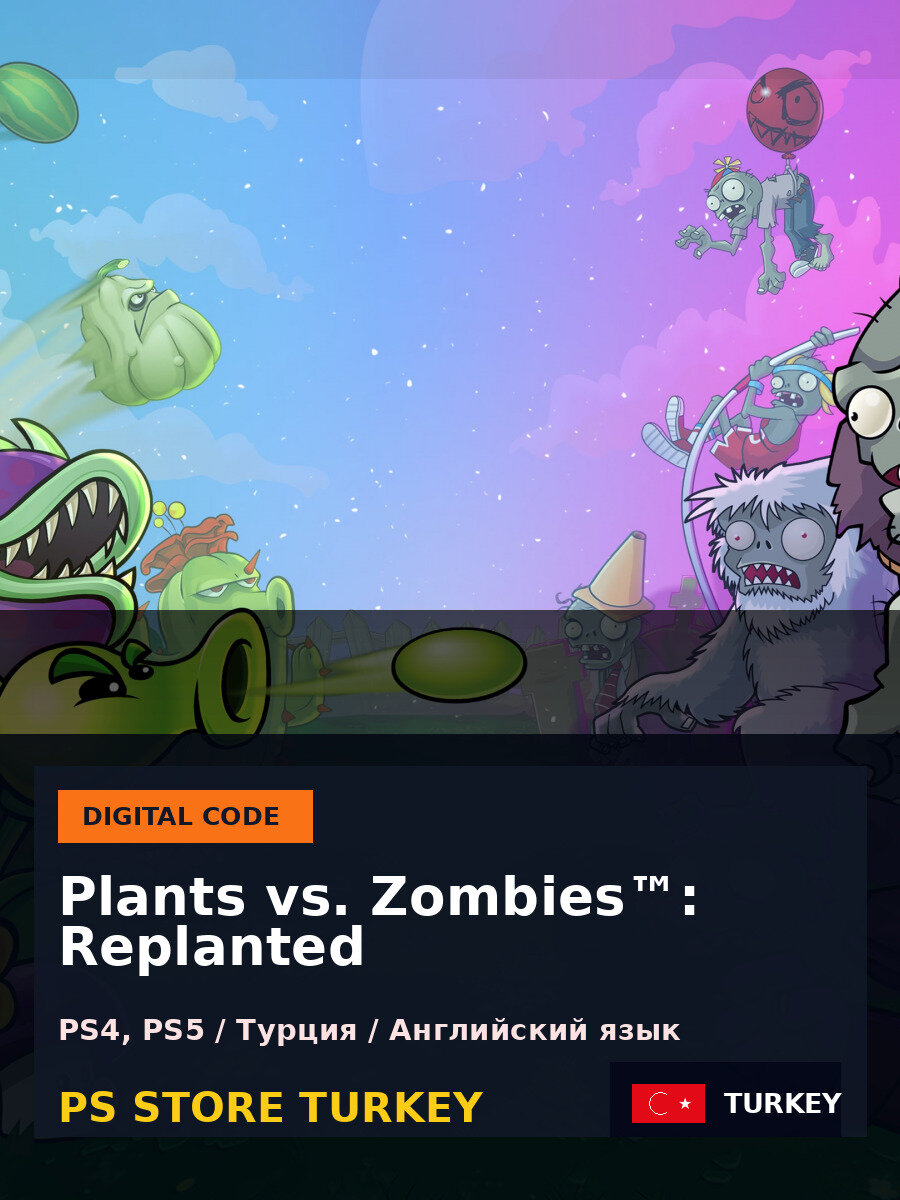 Plants vs. Zombies™: Replanted PS5 — PlayStation Store Турция, цифровая версия