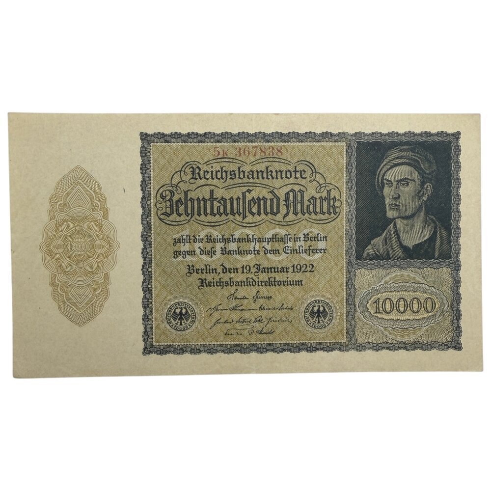 Веймарская республика (Германия) 10000 марок 1922 г. (Без литеры) (Малый формат) (Серия 5k)