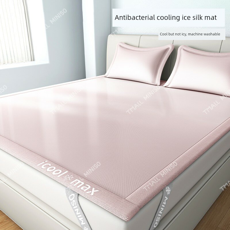 Охлаждающий коврик Miniso Ice Silk, новая модель 2026 года, для студенческого общежития, для одного человека, машинная