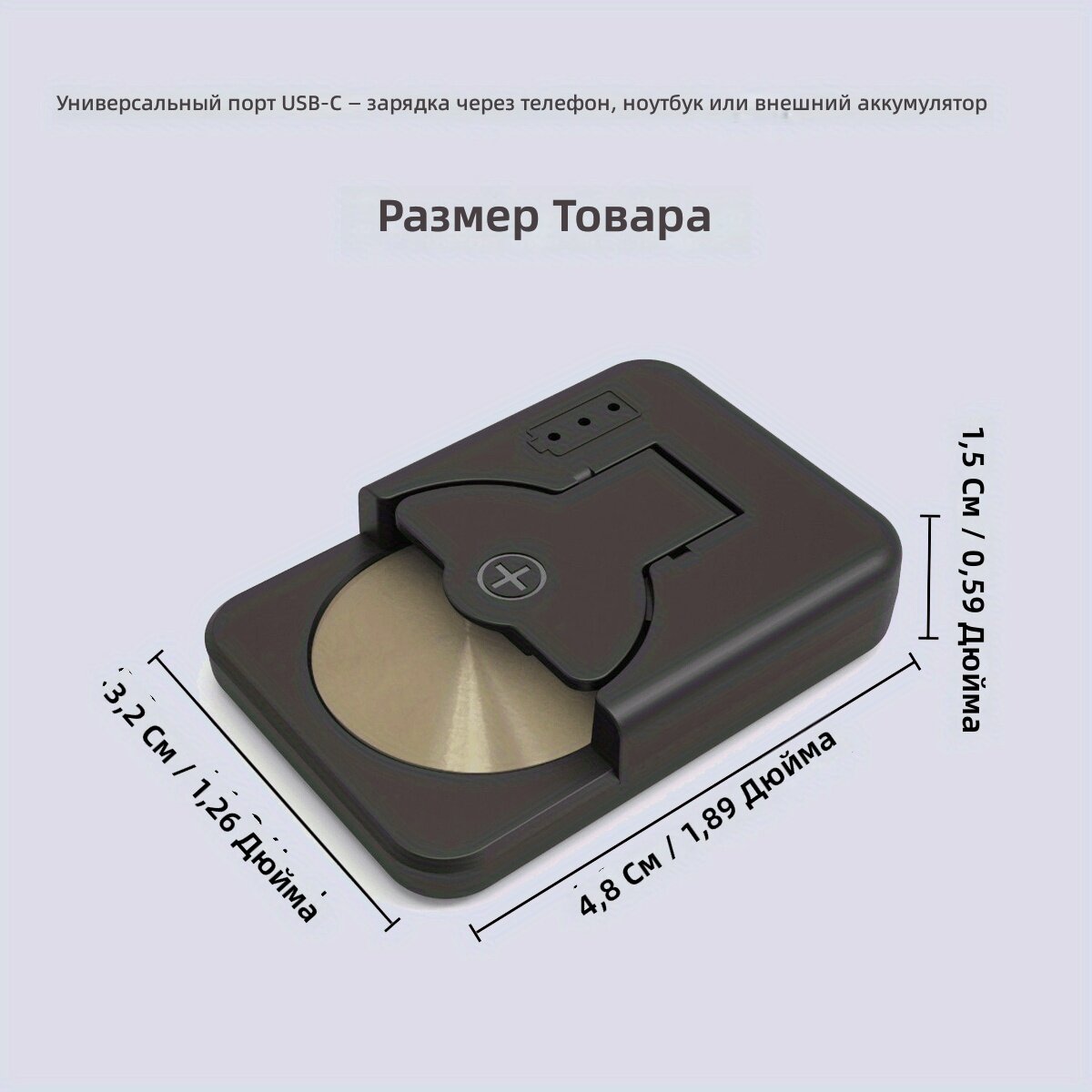 Зарядное устройство для круглых аккумуляторов, совместимое с LIR1025/1220/1254/1620/1632/2016/2025/232, с интерфейсом Type-C и множеством интеллектуальных защит, черный