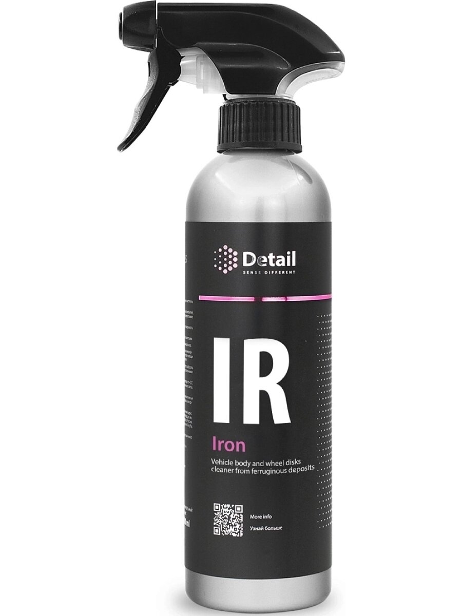 Очиститель дисков Detail Iron DT-0132 500мл