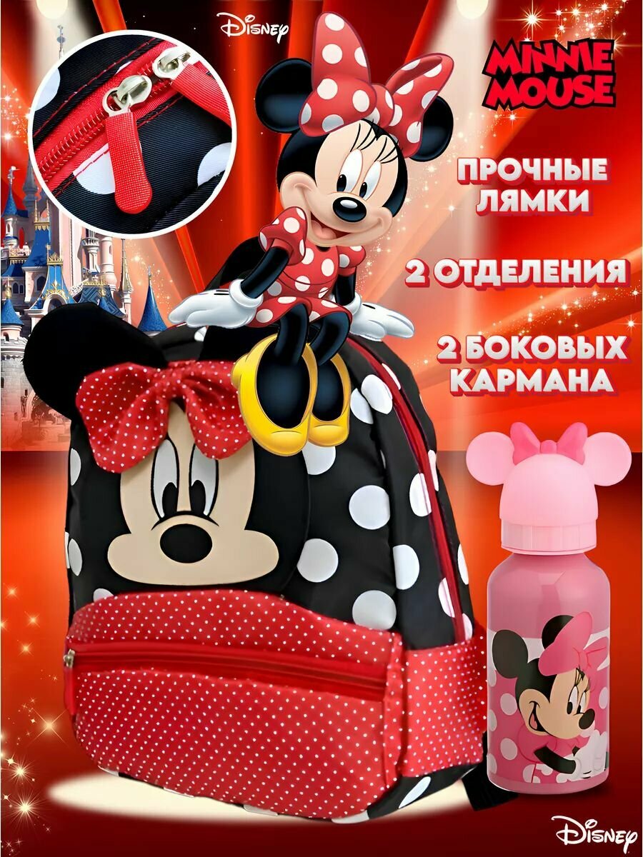 Рюкзак обычный — фото 1