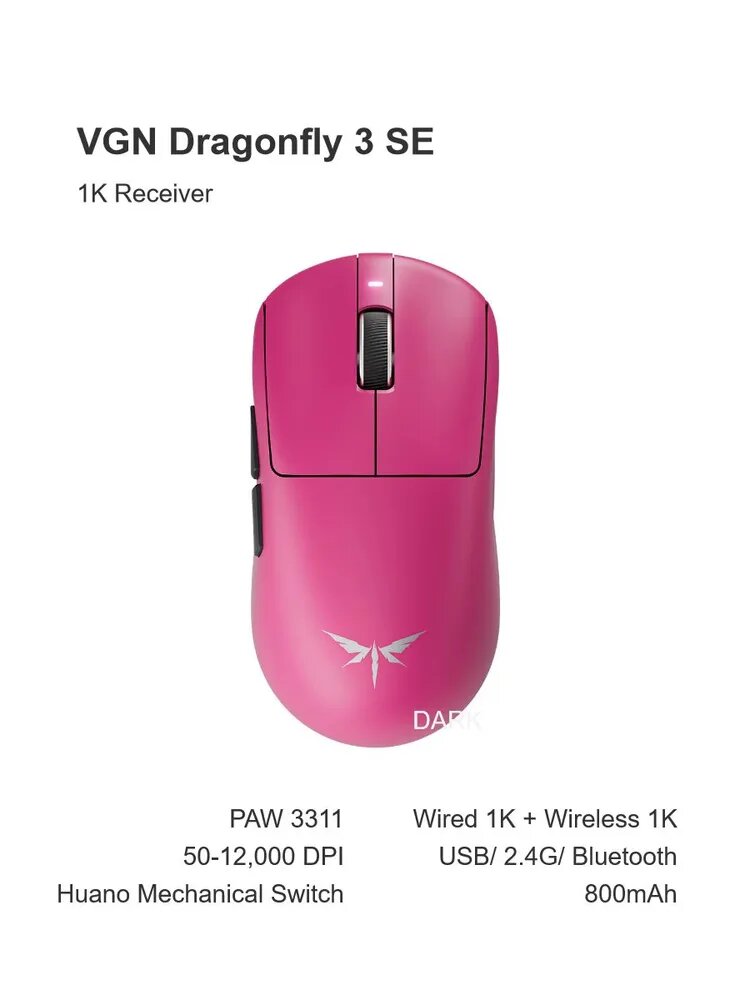VGN Игровая мышь беспроводная Dragonfly 3 SE, PAW3311, красный, хаки