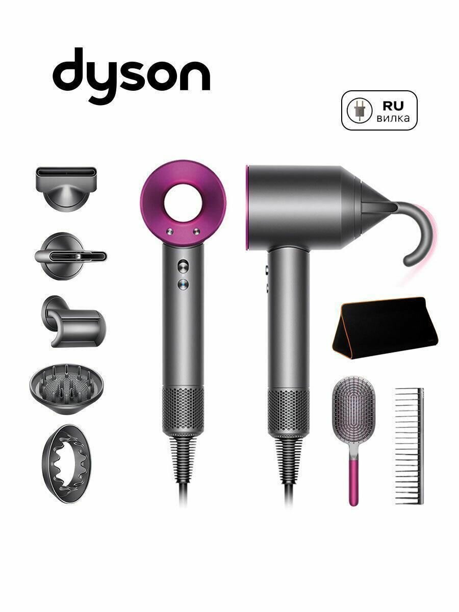 Фен Dyson Supersonic Hair Dryer HD08