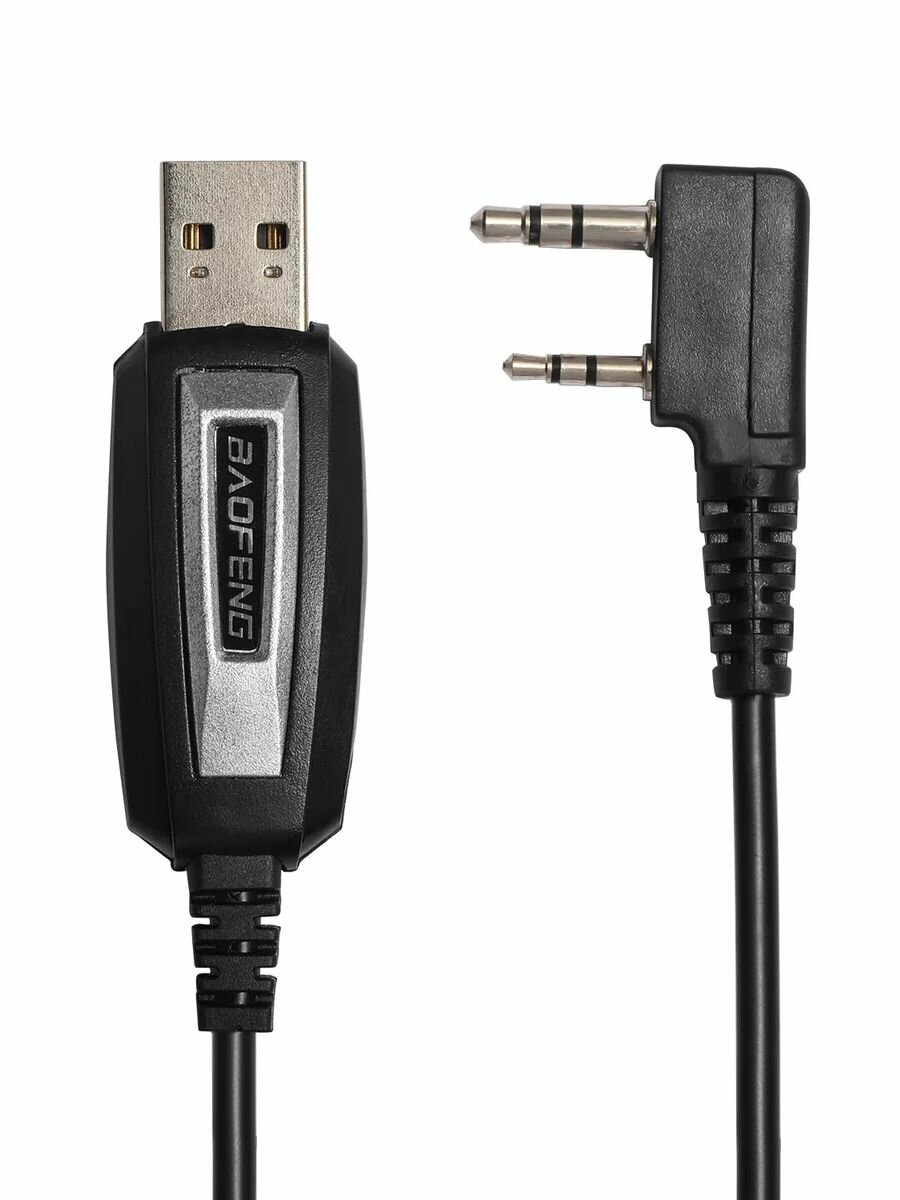 USB кабель программатор, для программирования раций — фото 1