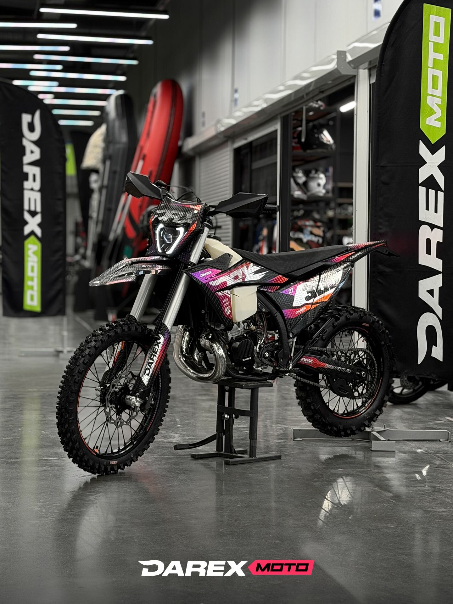 Мотоцикл Darex 300 2T черно-красный