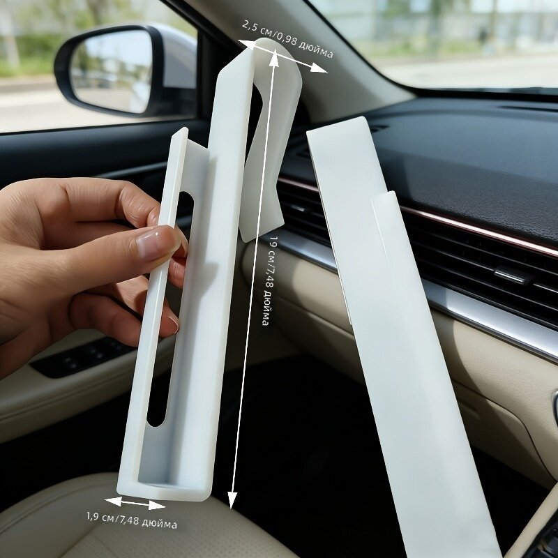 Двухместный держатель для телефона и планшета на солнцезащитный козырек автомобиля, белый, с регулируемым L-образным зажимом и свободно регулируемым расстоянием, из прочного ABS, 2 штуки