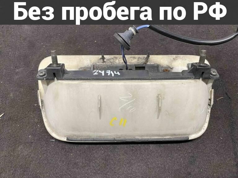 Ручка крышки багажника NISSAN TIIDA C11
