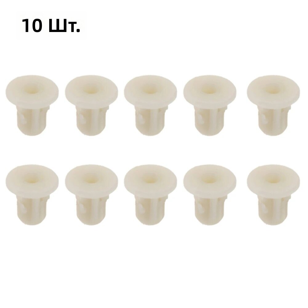 Нейлоновые клипсы для крепления бампера и шасси, 10 штук, белые, артикул 07147201307