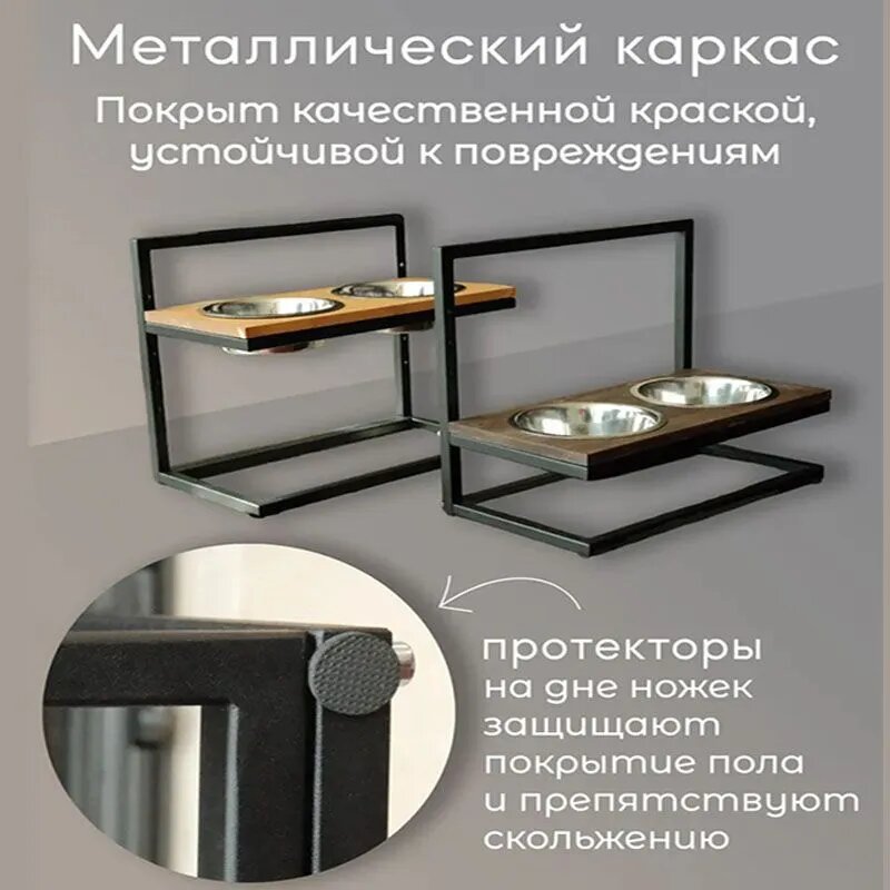 Миска для животных, миска на подставке с регулируемой высотой для кормления кошек и собак, растет вместе с питомцем — фото 1