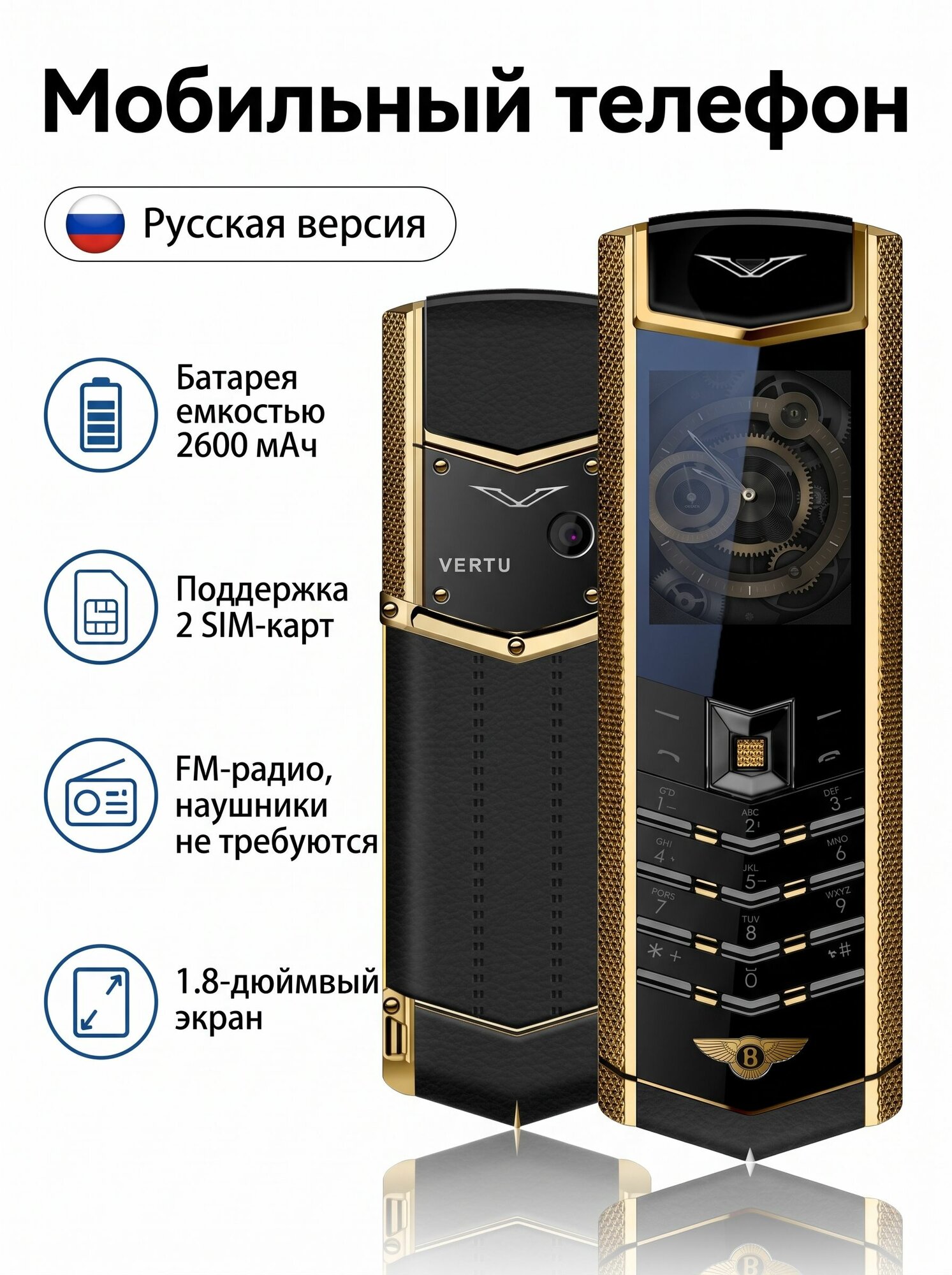 Fuwahsoon Мобильный телефон V9, хаки V9 хаки