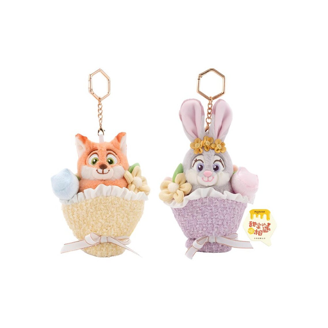 Игрушки подвесные POTDEMIEL x Disney