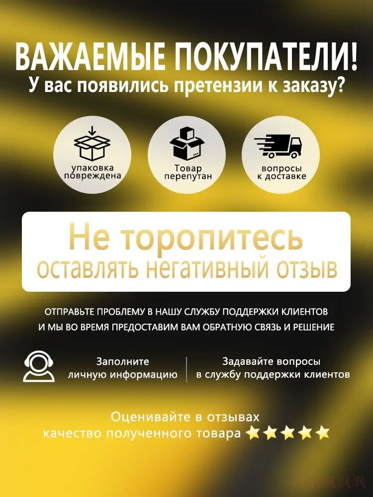 Фигурка садовая — фото 1