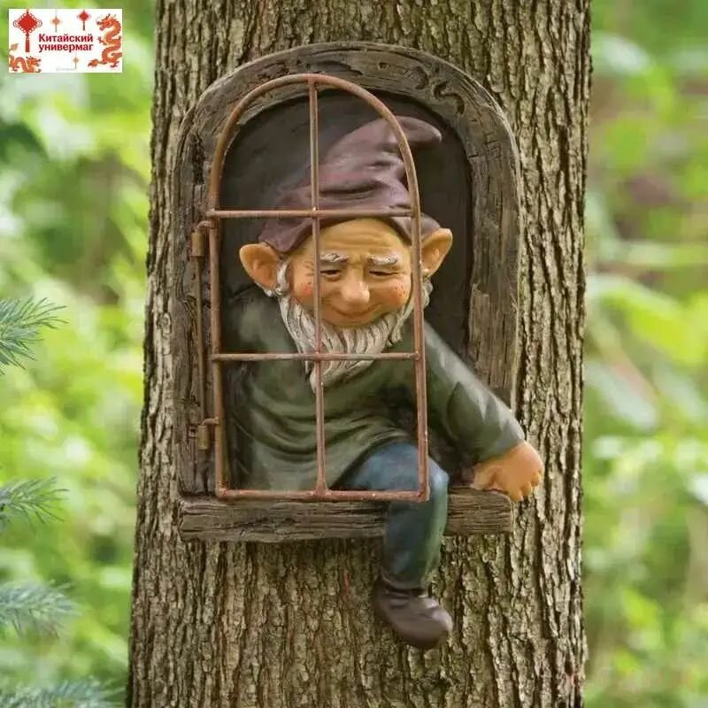 Флюгер
