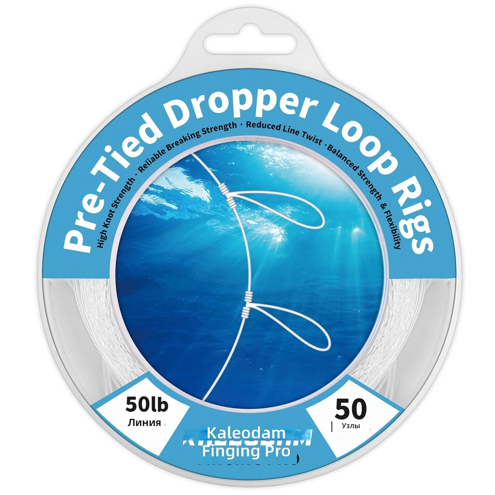 Предварительно связанные оснастки Dropper Loop 50 шт, 50 lb, монофиламентная нейлоновая леска, для морской и пресноводной рыбалки