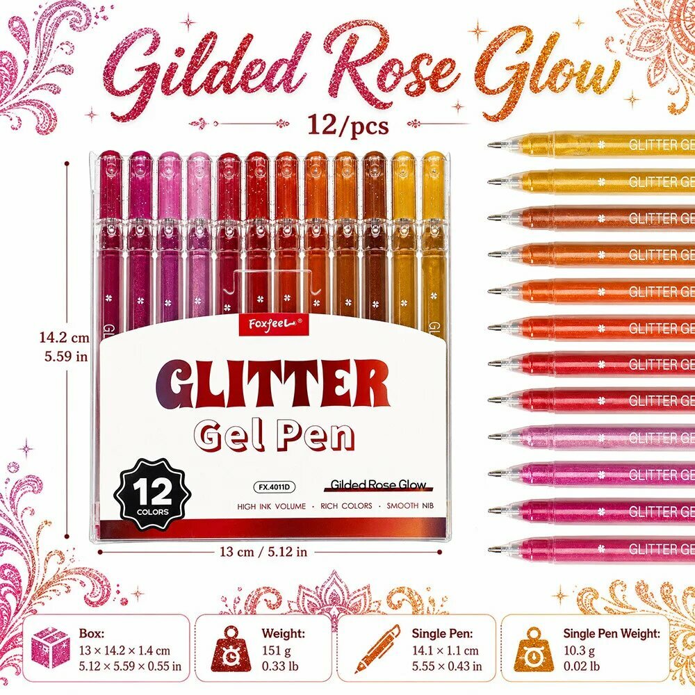 Гелевые ручки с блестками Gilded Rose Glow, 12 цветов