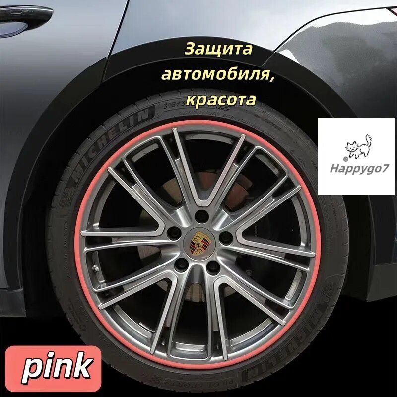 Спойлер автомобиля, 1 шт.