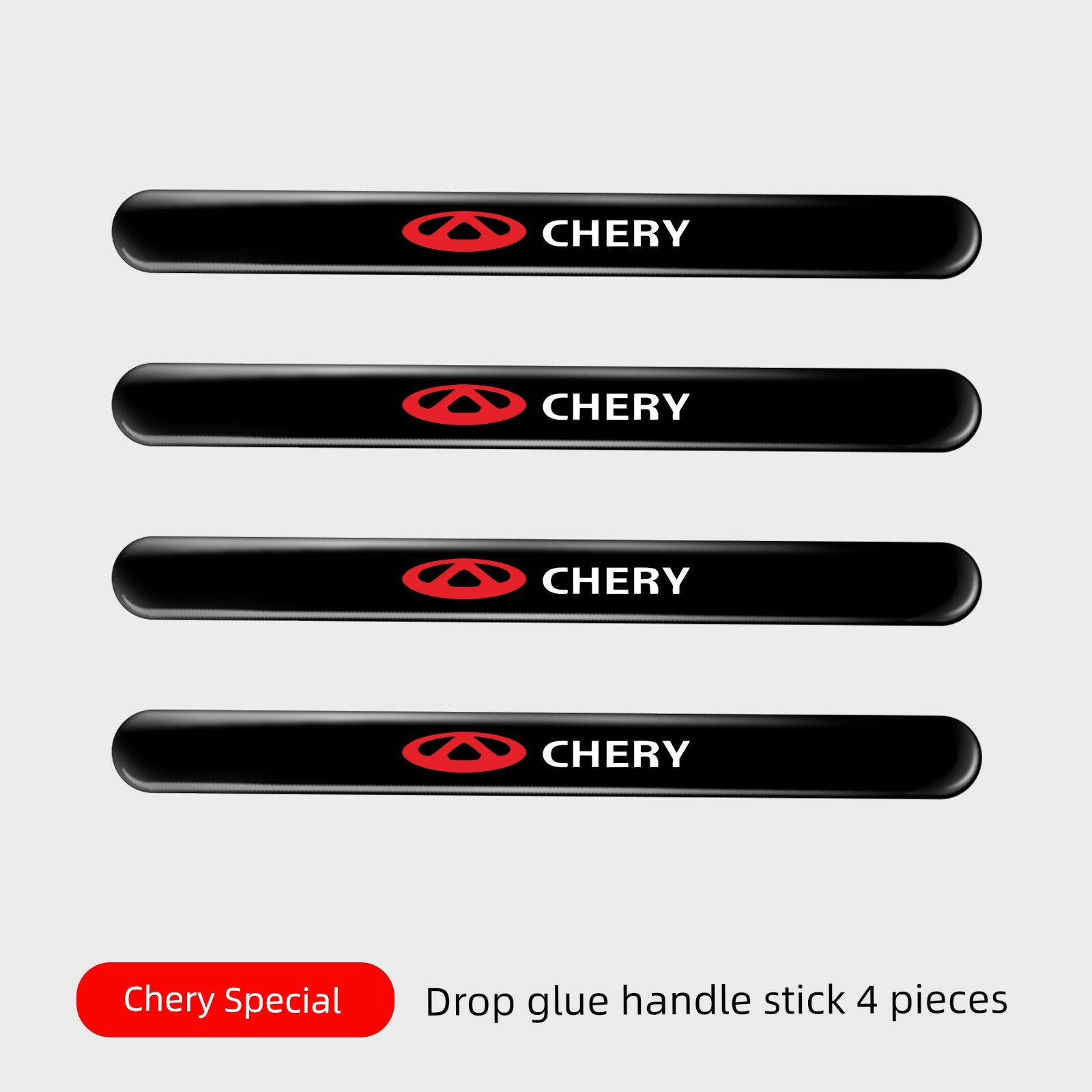 Chery Tiggo 8 Pro Черный фон, логотип Chery, защитные полосы, комплект 4 шт