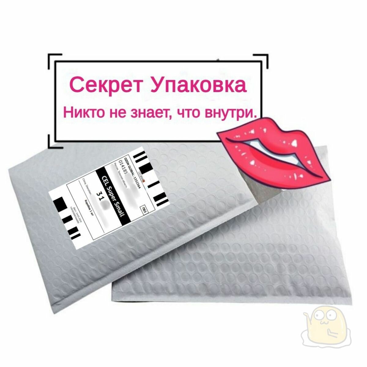 Эрекционное кольцо — фото 1