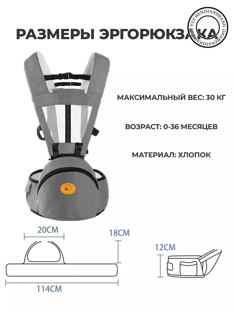 Хипсит премиум — фото 1