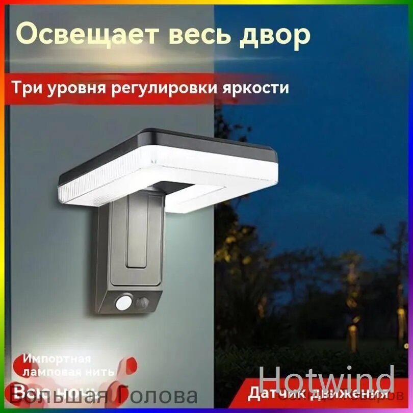 Уличный светильник, BA20S, количество ламп:1шт