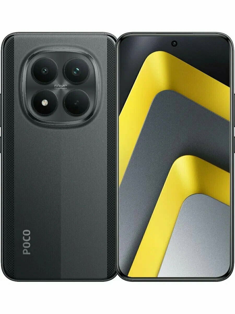 Смартфон Xiaomi Poco M8 Pro 8/256 Black, Global, Dual nano SIM, AMOLED 120 Гц и камерой 50 МП
