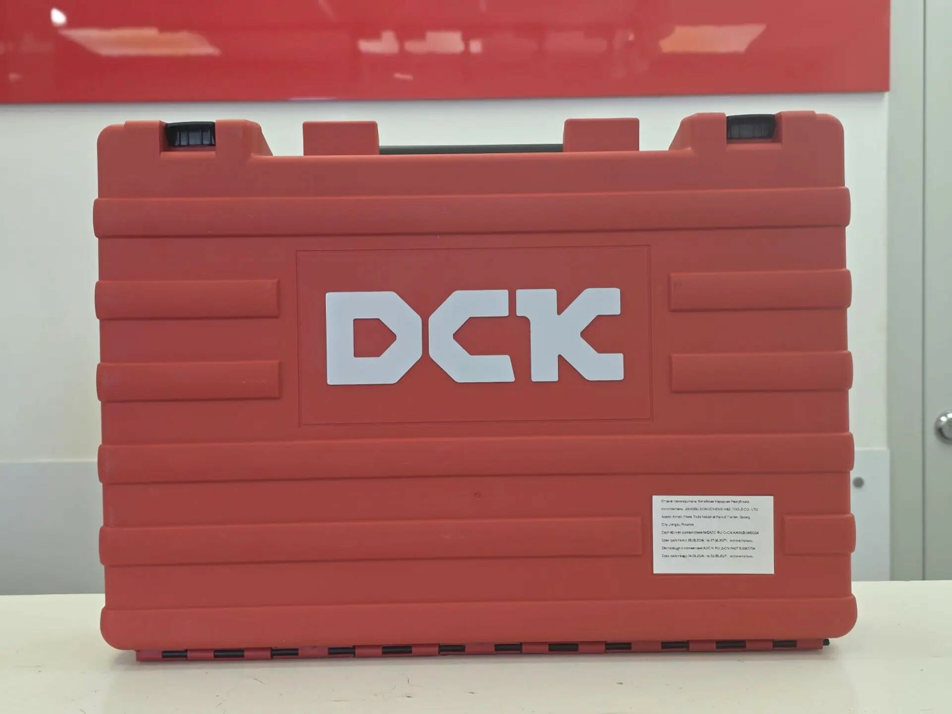 Перфоратор Dck KZC04-28 — фото 1