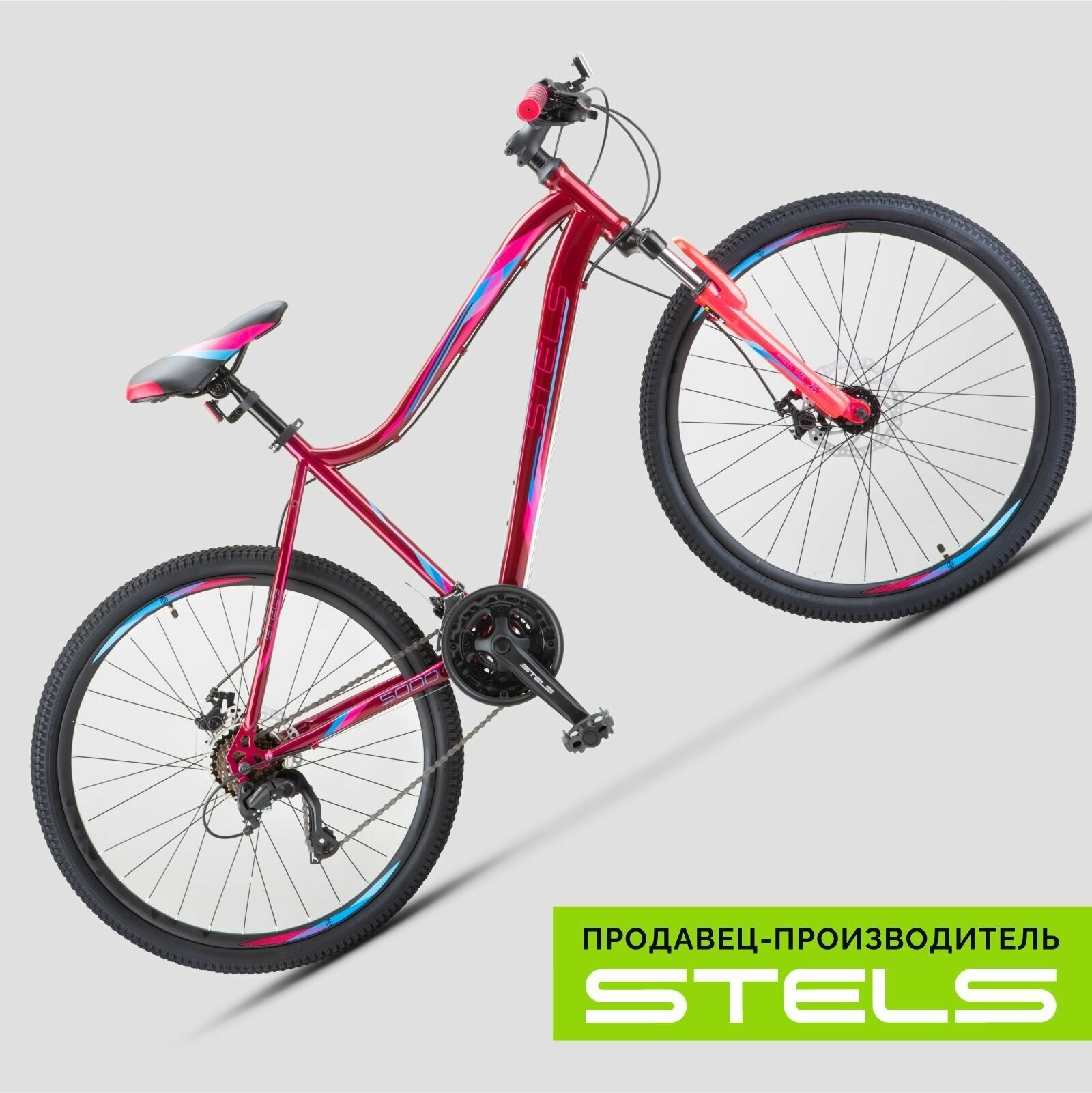 Велосипед горный женский Miss-5000 MD 26" V020, Фиолетовый-розовый, рама 18"