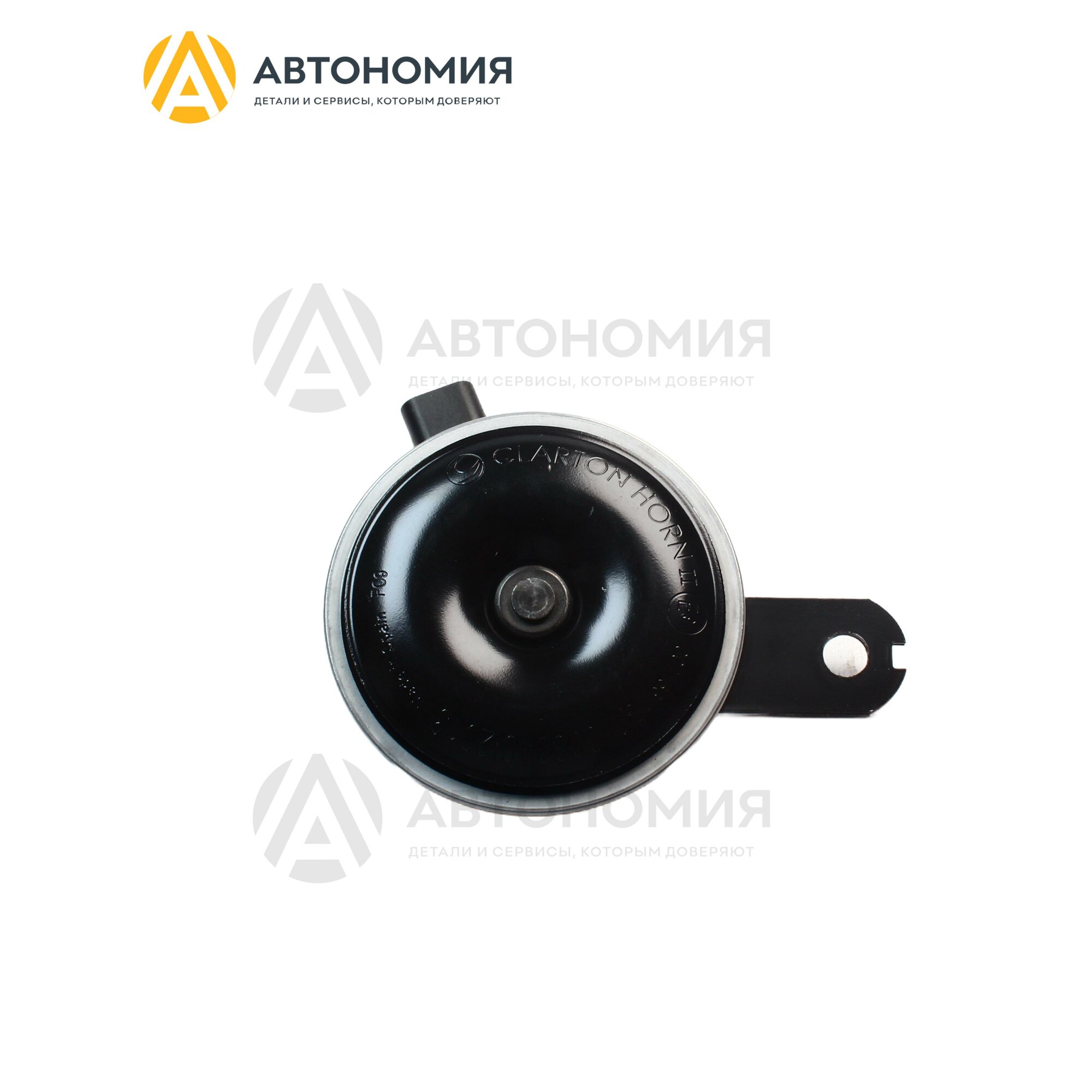 Сигнал звуковой (клаксон) PSA Peugeot Citroen 98 210 605 80