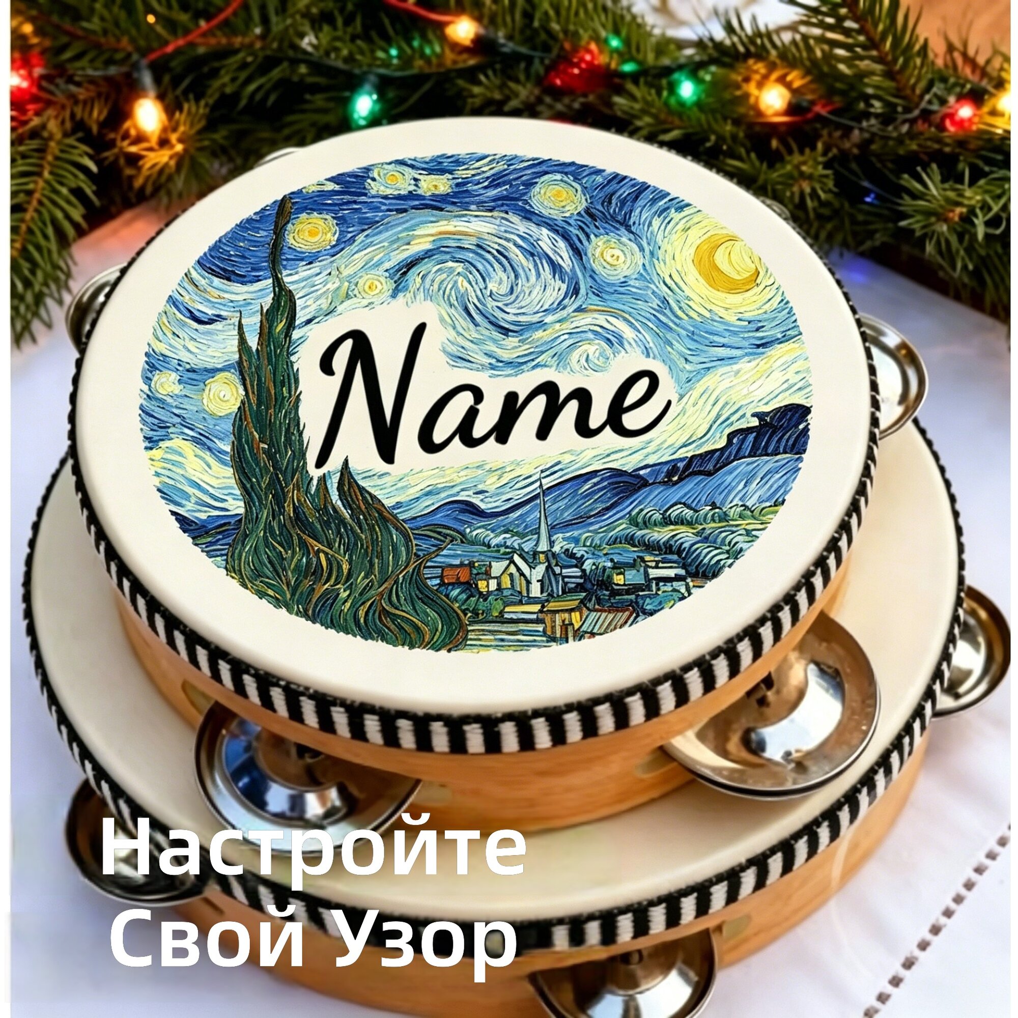 Перкуссионный бубен Orff, деревянный корпус, металлические джинглы, 15 см (6 дюймов), с эксклюзивным узором, для музыкальных занятий и выступлений
