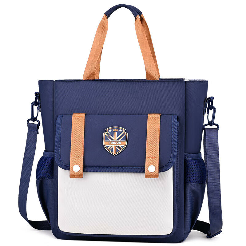 Edison Elementary School Tutoring Bag, Single Shoulder Crossbody Bag, Tutoring Bag, Handheld Art File Bag, BX09-1, Royal Blue