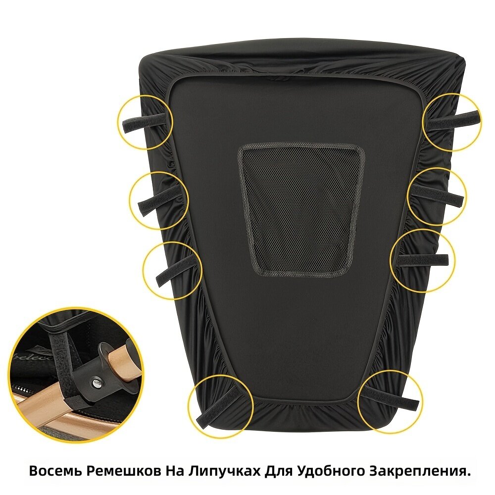 Навес для детской коляски солнцезащитный с окошком, модель №10